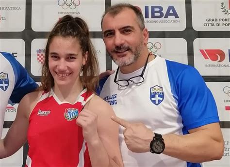 Η Γιαννακόπουλου στην Βουλγαρία ΕΙΔΗΣΕΙΣ