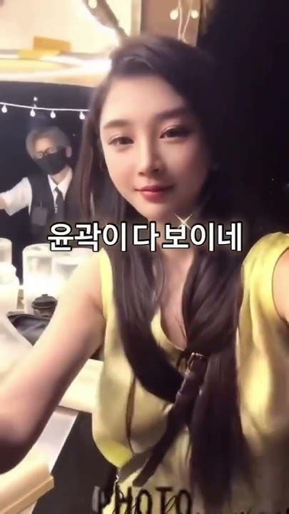 Nipslip Alert🔥 Kpop Jennie Jisoo Blackpink Lalisa Rosie
