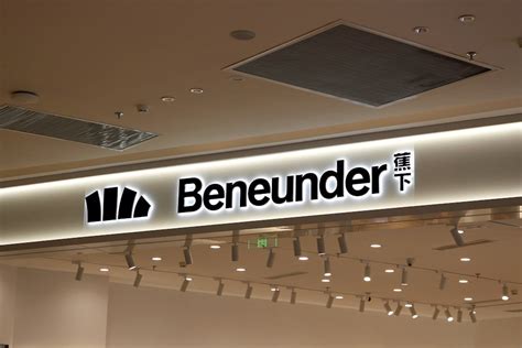 Beneunder Photos Télécharger Des Images Gratuites Sur Unsplash