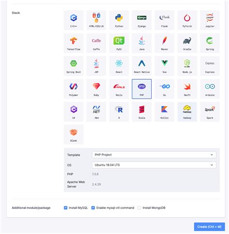 무료 Mysql 서버 만들기 With Groom