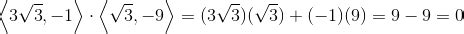 Determine If Two Vectors Are Parallel Or Perpendicular Precalculus