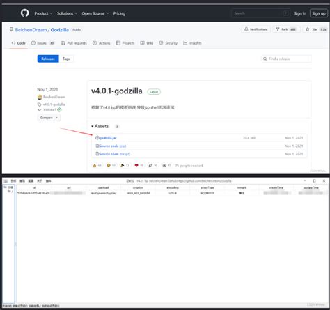 web安全 godzilla（哥斯拉）webshell管理工具使用 云社区 华为云