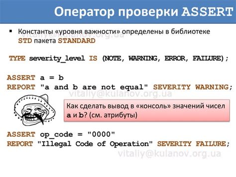 Statements In Vhdl Sequential Statements Ppt
