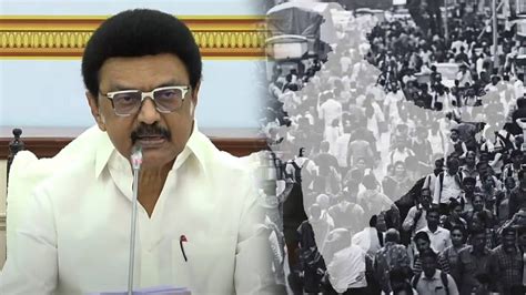 Chief Minister Mk Stalin Speech At All Party Meeting Delimitation Will