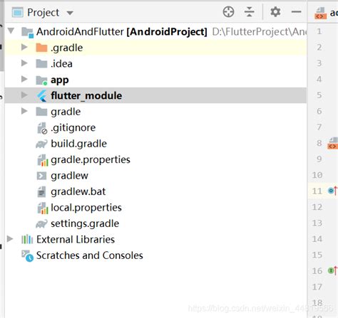 Flutter混合开发 Android跳转flutter页面flutter引擎等41android 应用中点击按钮打开集成的