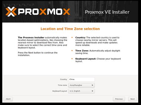 Pve虚拟机vmware安装教程 Cheems Super 博客园