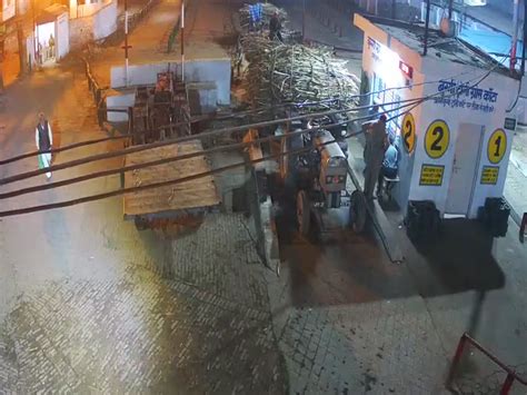 Tractor0 Instance Segmentation Dataset By Anonymizer