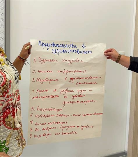 🌟 Този път на фокус бяха вече порасналите герои в общността 📗📈 На 25 ти и 26 ти октомври 2022 г