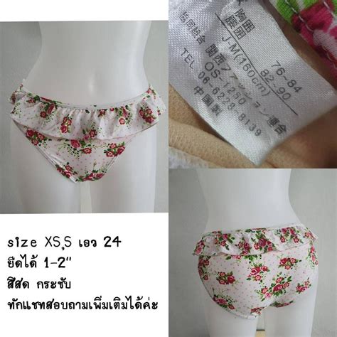 [พร้อมส่ง27]ชุดว่ายน้ำ กางเกง ขาสั้น กระโปรง ว่ายน้ำ Bikini Shopee Thailand