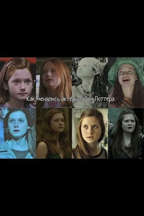 Как менялись актёры Гарри Поттера драко малфой ютуб гарипотер Youtube