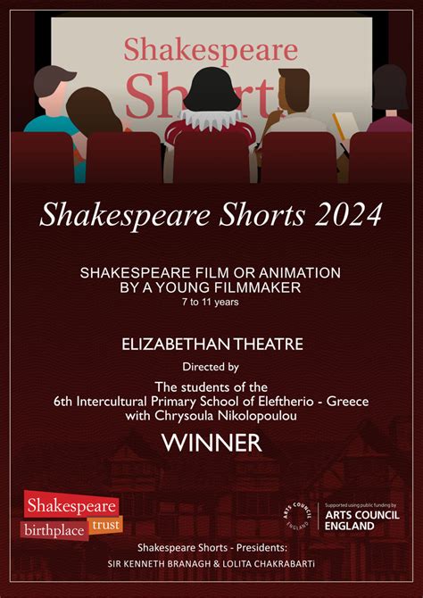 Πανελλήνιο Σχολικό Δίκτυο Το δίκτυο στην υπηρεσία της Εκπαίδευσης