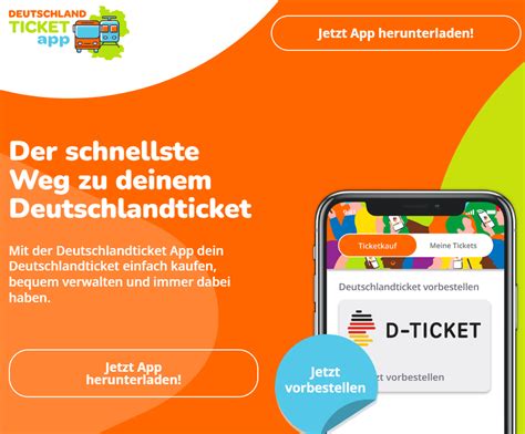 점점 구체화되는 49유로 티켓 하지만 사용을 원하지 않는 사람들 구텐탁 코리아 독일 한인 포탈 사이트