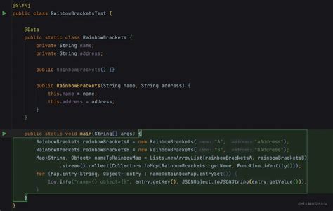 Idea插件之彩虹括号rainbow Brackets使用介绍 张生荣