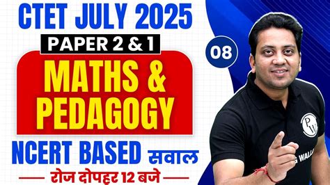 Ctet Maths Paper 2 And 1 Ctet Maths Preparation Paper 1 Ctet Maths Practice Set 8 Himanshu