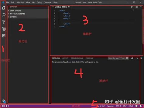 实战案例丨vscode开发第一个vue Element Plus示例 知乎