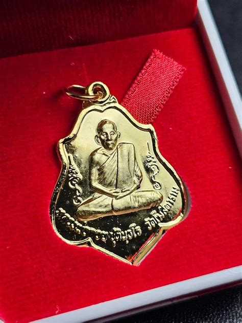 หลวงพ่อกวย ปี66 กะไหล่ทอง Ennxo