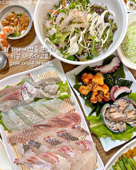 제주에서 뭐 하지 제주맛집 제주카페 제주여행 제주가볼만한곳 📍제주시 쇠소깍횟집 뭐하지제주시 회 하나에 사이드만 10개를 준다구요 와 살면서 이렇게 사이드 많이