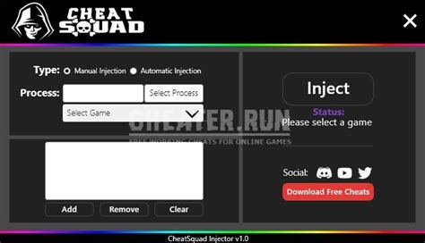 CheatSquad Injector Free DLL Injector For Games Investors Edge University