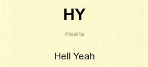 What Does HY Mean In Text