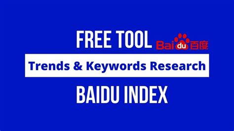 baidu index tool free tool for trends and keyword research for your business in china