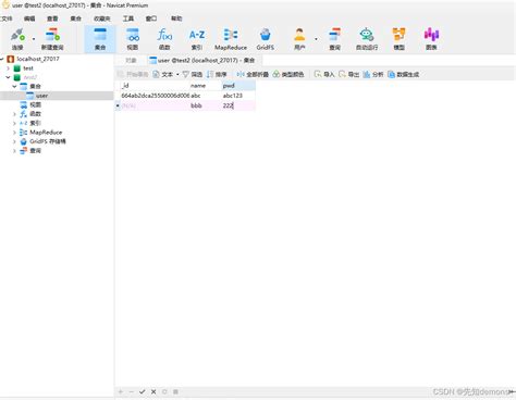 Nodejs（express）mongodb快速搭建后端 新手教程nodejs开发后端 Csdn博客