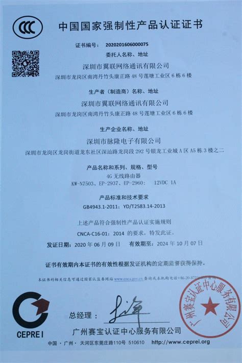 Buy Wholesale China Dual Band 1500Mbps Wifi Network Router 802 11ax Wifi6 Router With 1WAN 3Lan