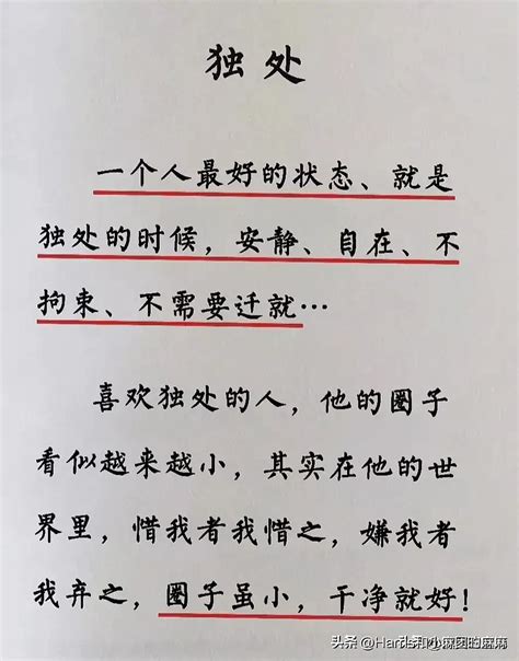为什么很多女人会长期反复被男人骗因为她们的要求只有骗子才能满足正常人满足不了 雪球