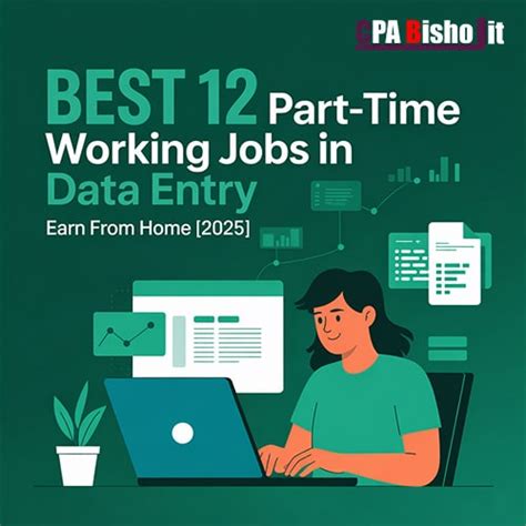 Best 12 Part Time Working Jobs In Data Entry 2025 Cpa Bisho Jit