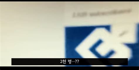 더쿠 4년 유튜브 했는데 구독자 꼴랑 2천명이였지만 좋아하던 유투버