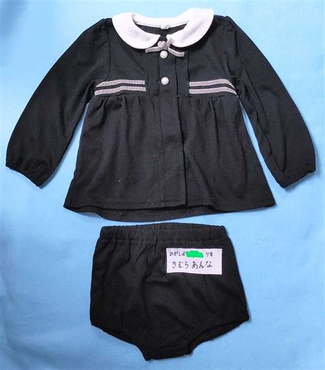 【目立った傷や汚れなし】b09 01 クリーニング済み 体操服 体操着 ゲームパンツ 上下セット 黒色ブルマー メーカー不明 80サイズ