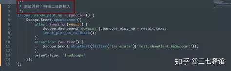 Sublime Text 3 超详细插件安装 知乎