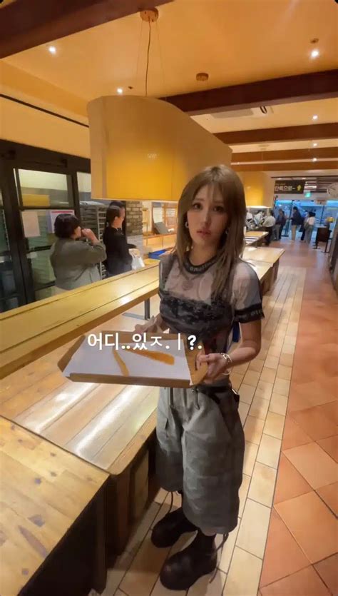 성심당 빵이 다 팔려 속상한 전소미 팬플러스 커뮤니티