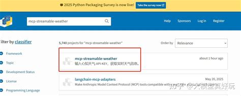 使用 mcp 官方 sdk 快速开发流式 mcp 服务器 知乎