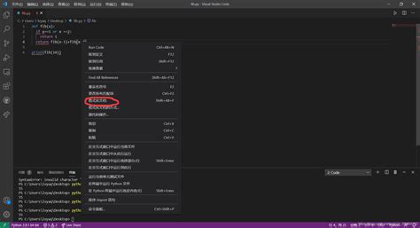 Python解决vs Code中python因代码风格而报错code的python符号出错 Csdn博客