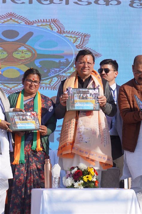 Yogesh Bhatt On Linkedin Aajeewikamahotsav Ruralentrepreneurship Uttarakhanddevelopment