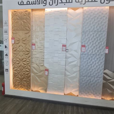 ‎بيت الإباء قسم الديكور‎ Baytaalebaa • Instagram Photos And Videos