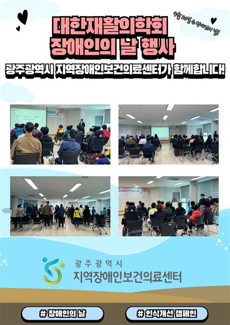 센터소식 소식·자료