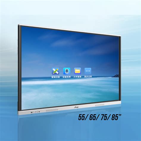 Conference System Meeting Room Height Adjustable Electric Wireless