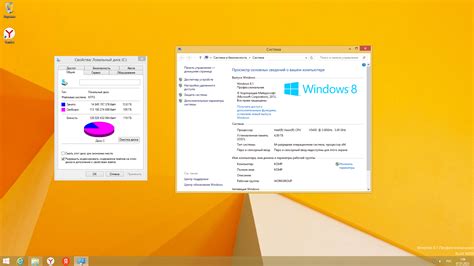 Windows 7 обновления 2023