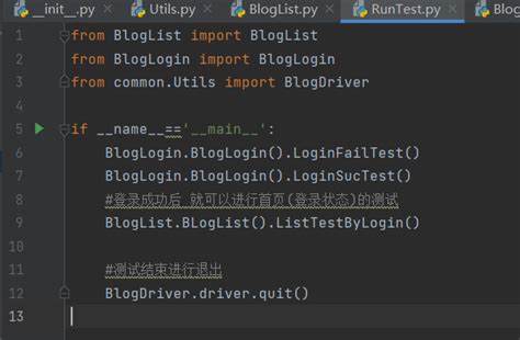 对web界面进行简单自动化测试selenium Web界面测试 Csdn Csdn博客