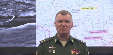 რუსეთი ბალაკლეასა და იზიუმში ჯარების გადაჯგუფება ოპერაციის მიზნებისთვის გადავწყვიტეთ