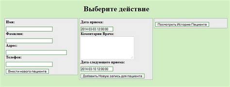 Заметки для веб мастера Php и Mysql рабочее приложение с