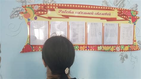 школа № 11 г Уссурийск ВКонтакте