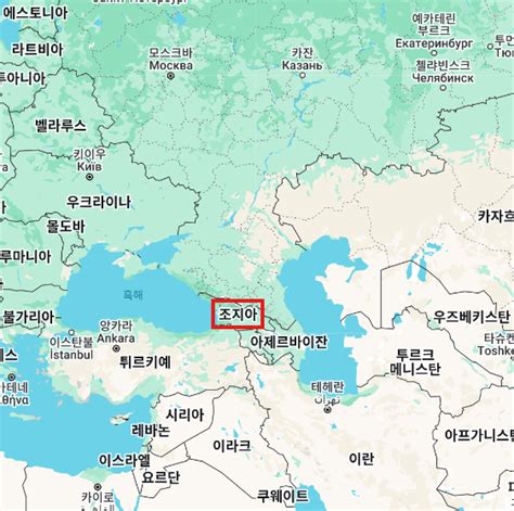 조지아 국민소득 군사력 인구수 위치 순위 여행1인당 Gdp 국방력 지도 종교 관광