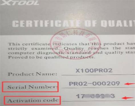 How To Update XTOOL X100 Pro2 Auto Key Programmer CNAUTOTOOL OFFICAL BLOG