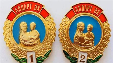 Элон Маск Монгол Улсын алдарт эхийн одон сайшаан жиргэжээ