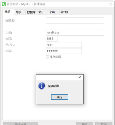 如何通过nginx代理实现外网访问内网mysql或oracle数据库 新时代农民工 如何通过nginx代理实现外网访问内网mysql或oracle数据库 新时代农民工