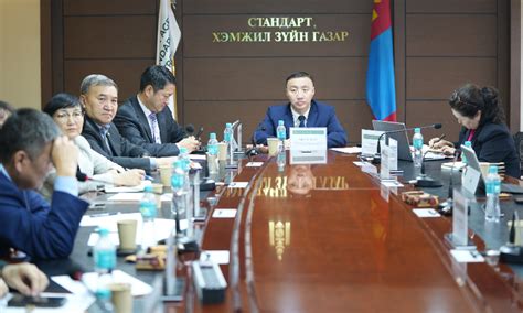 Стандарт хэмжил зүйн газар Засгийн газрын тохируулагч агентлаг