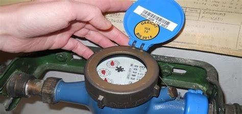 Dzr Државен Завод за Ревизија