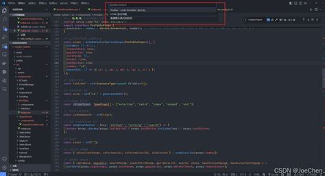 Vscode 格式化插件prettier设置无效vscode Prettier不生效 Csdn博客